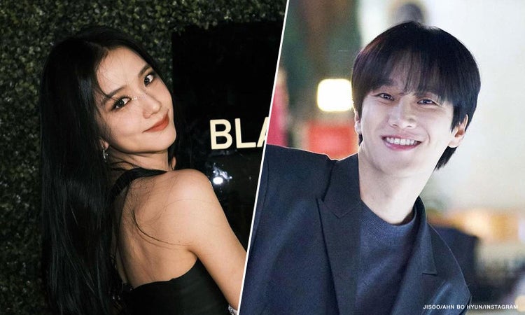 Jisoo BLACKPINK Dan Ahn Bo-hyun Berpacaran - Star Jogja FM