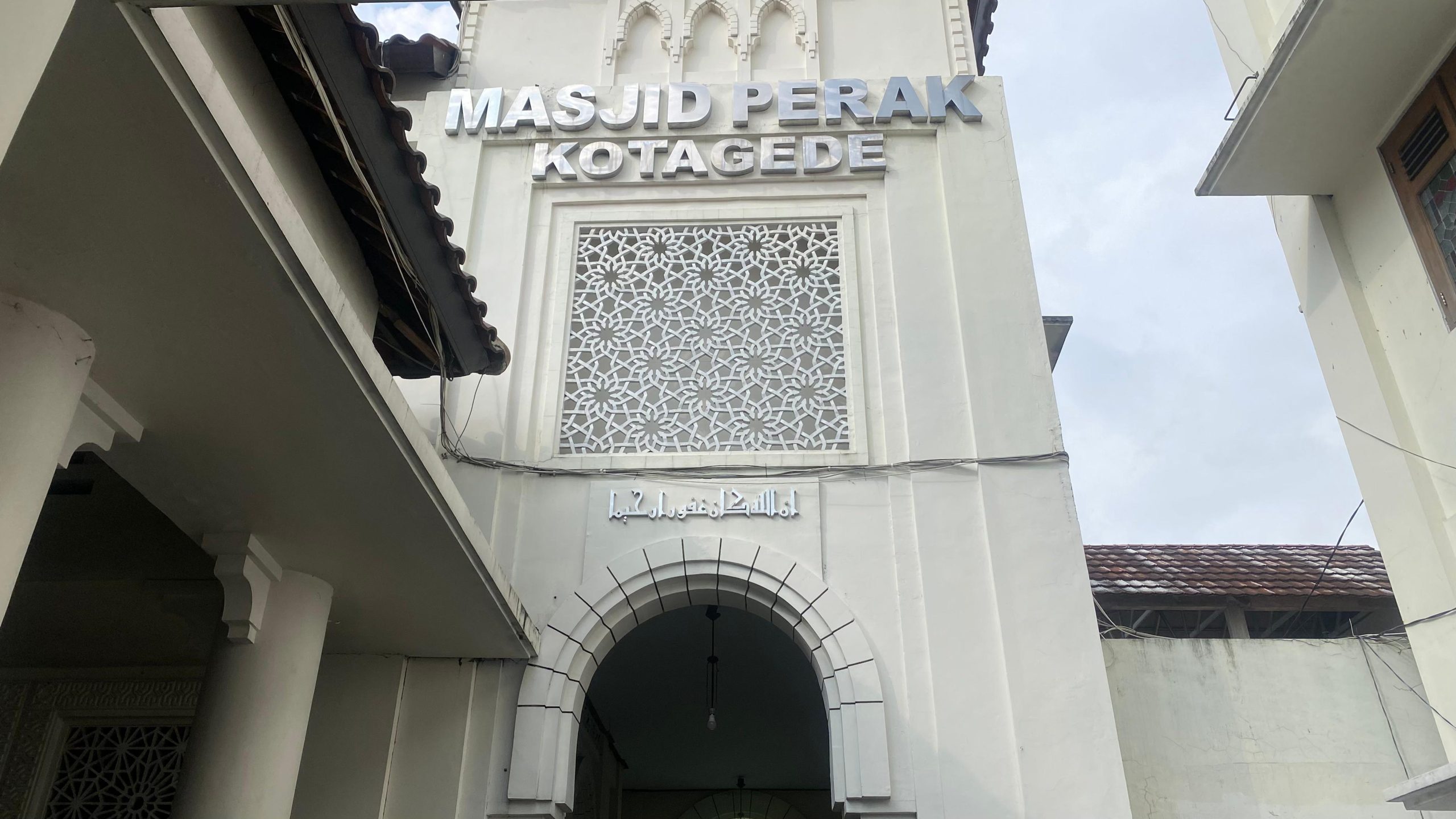 Ini Jejak Sejarah Panjang Masjid Perak Kotagede - Star Jogja FM